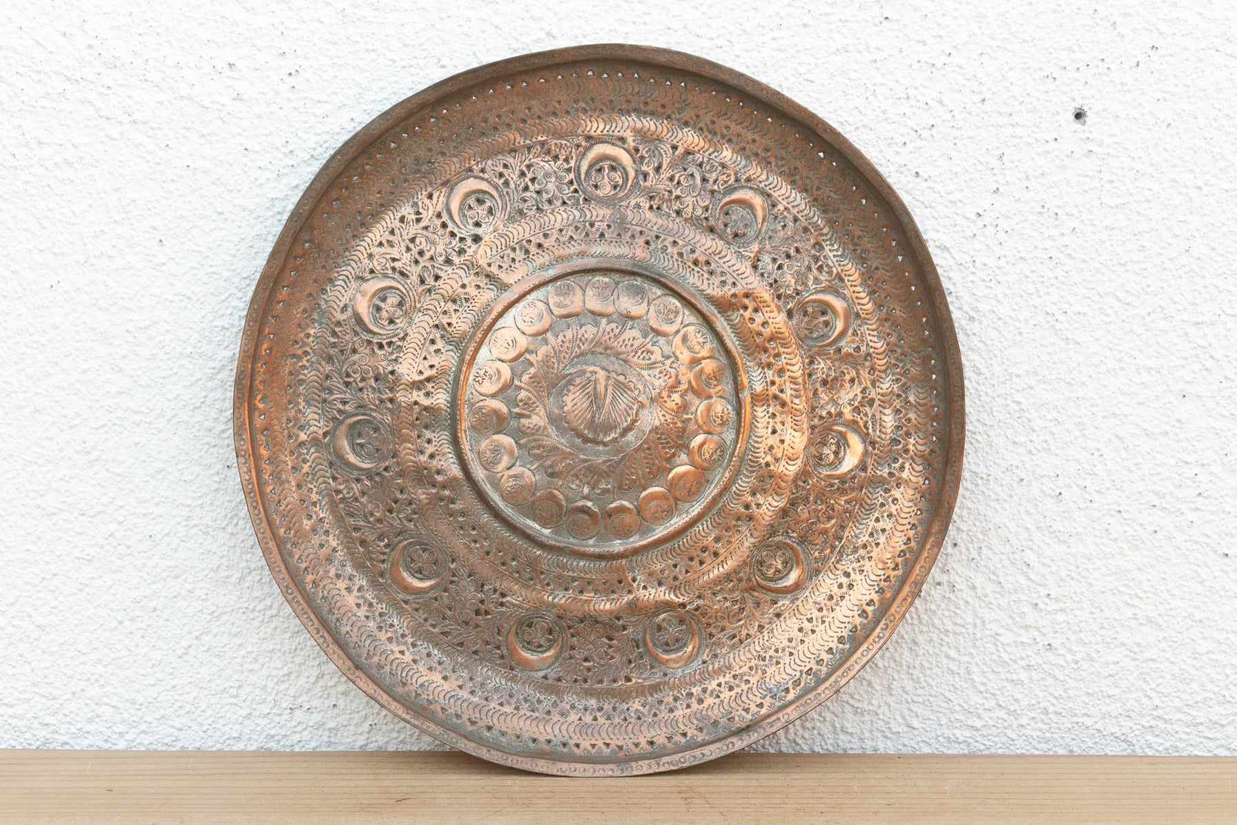 Large Antique Indian Copper Tray (15") | Crescent Moon Engraving | De ...