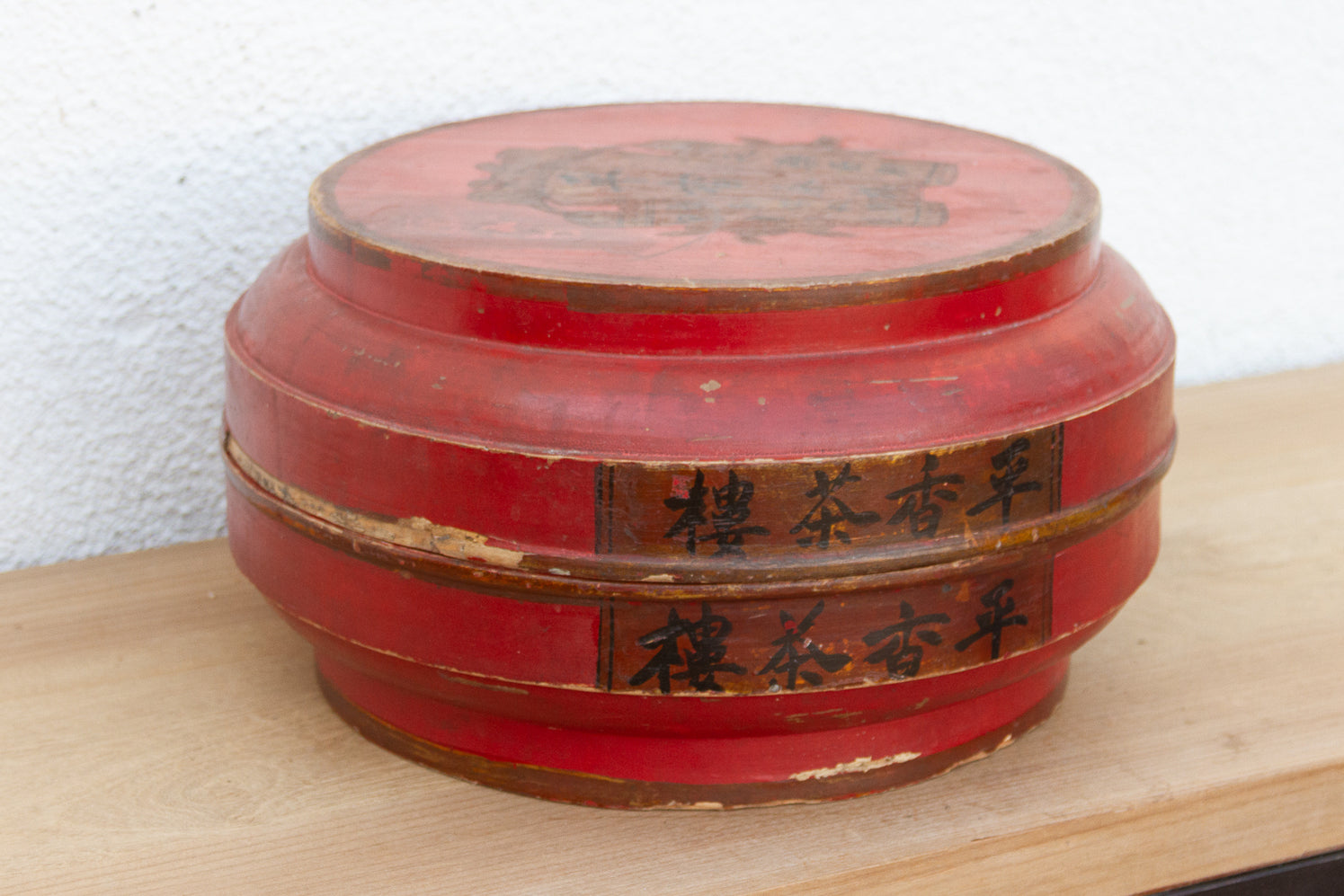 Antique Chinese Red Lacquer Round Box | Tea Carrier (16")– DE-COR ...