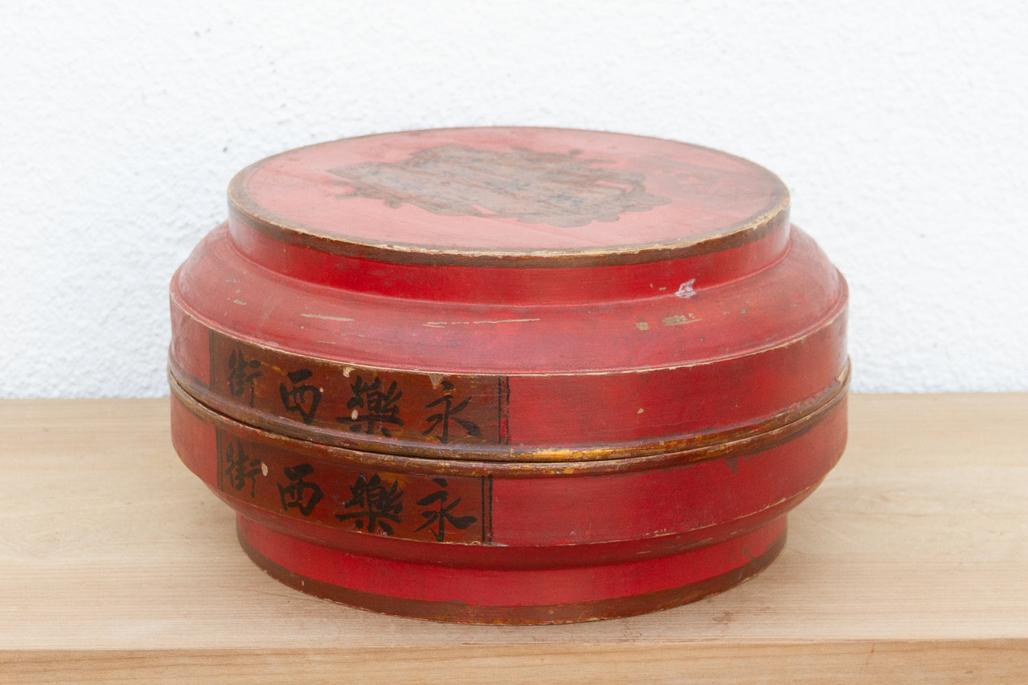 Antique Chinese Red Lacquer Round Box | Tea Carrier (16")– DE-COR ...